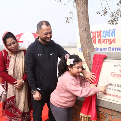 Purbachal Regent Town: Residential Plots for Sale Near Dhaka